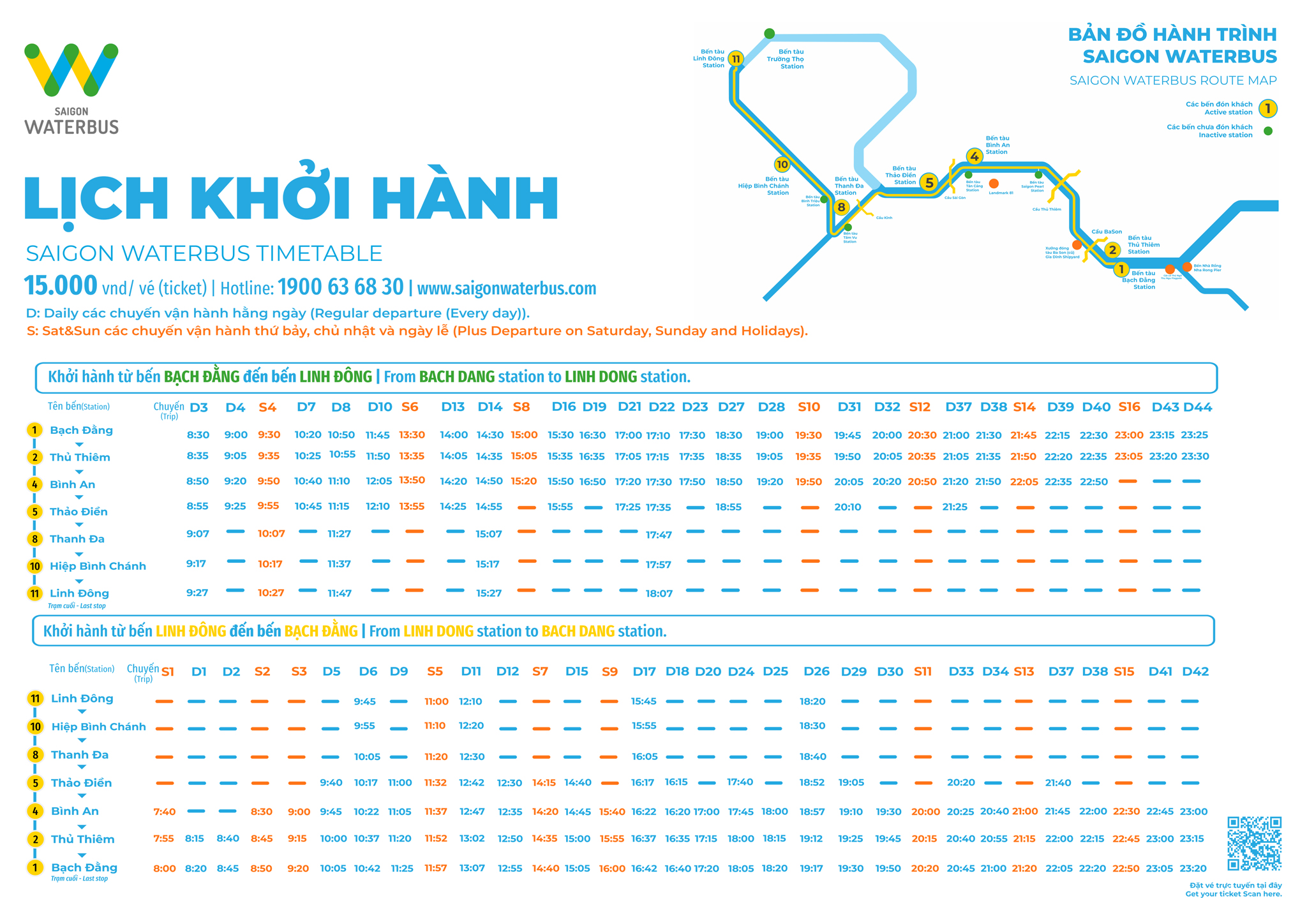 Lịch khởi hành - Saigon WaterBus